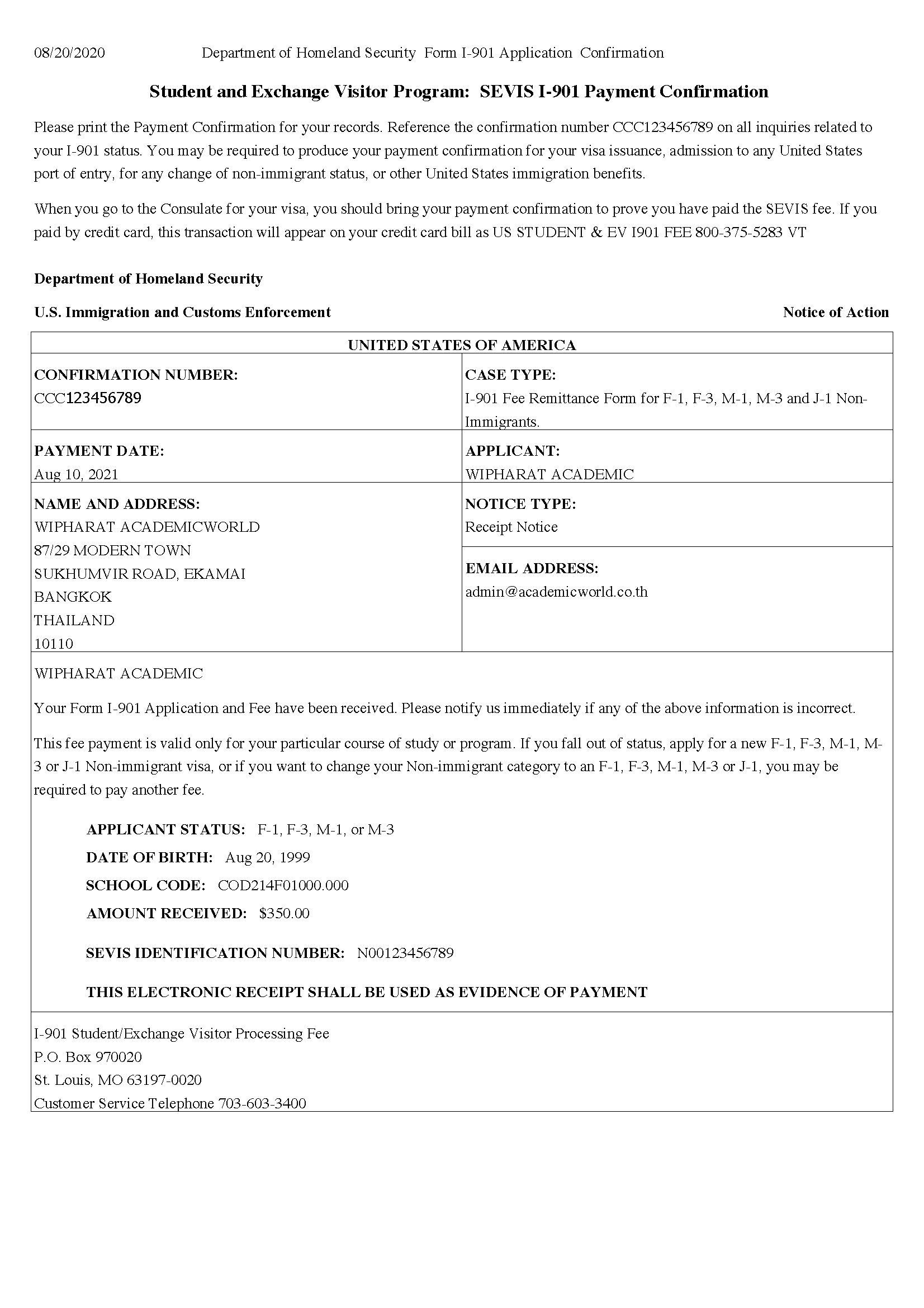 ขั้นตอนการชำระค่าธรรมเนียม SEVIS (I-901 FEE) - Academic World